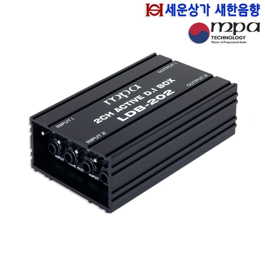 LDB-202 MPA 2채널 액티브 다이렉트 박스